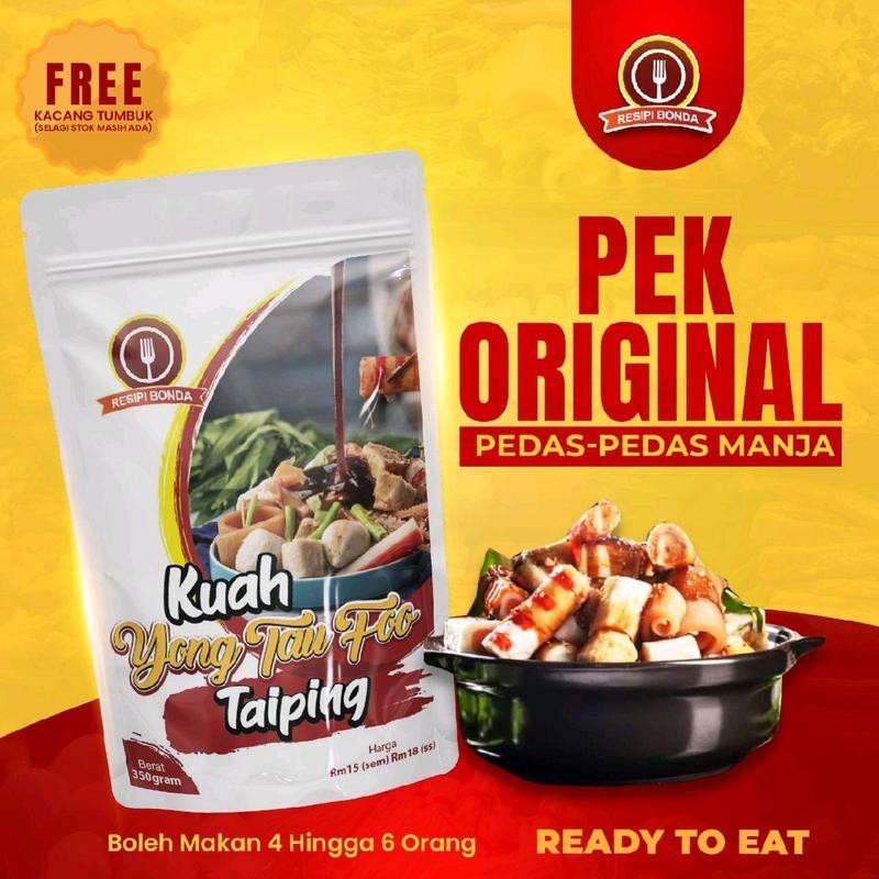 ORIGINAL Kuah Sos Yong Tau Foo Taiping (ready to eat) pedas manja Food ...