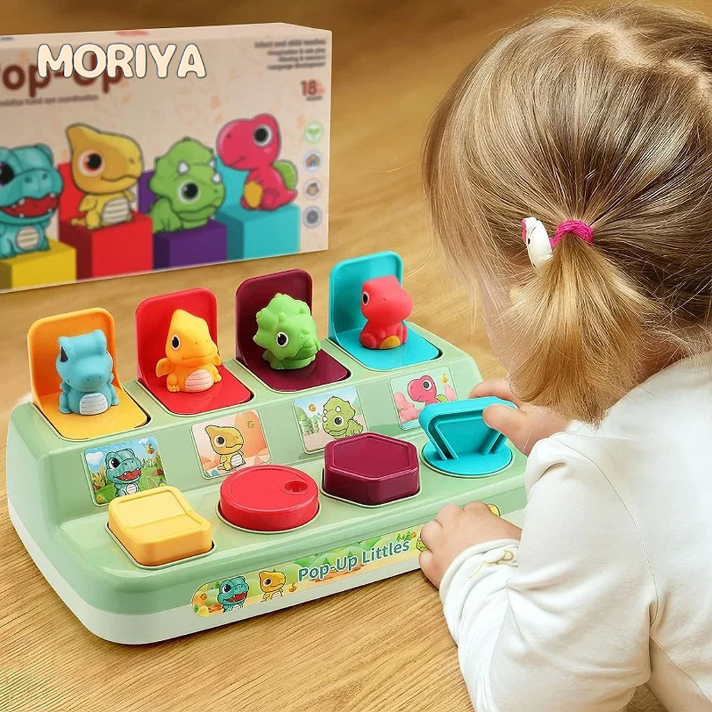 A0632 Baby Dinosaur Peekaboo Switch Box Cause and Relationship Switch ...