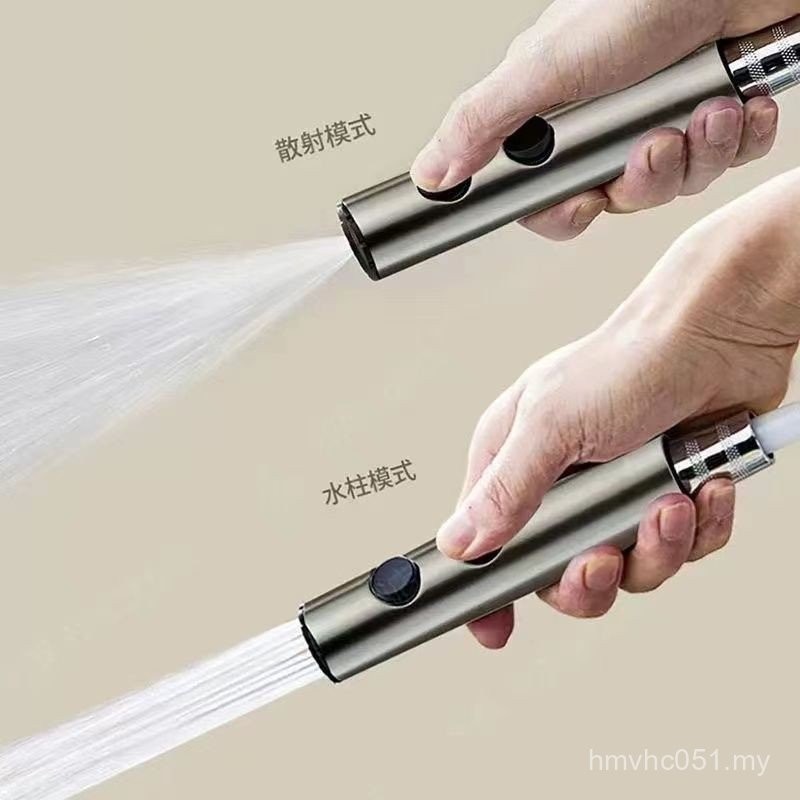 Toilet Flush Gun Hand Spray Gun Toilet Flush Bathroom Shower ...