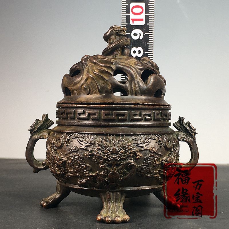 Retro antique large Kowloon incense burner double dragon ears three ...