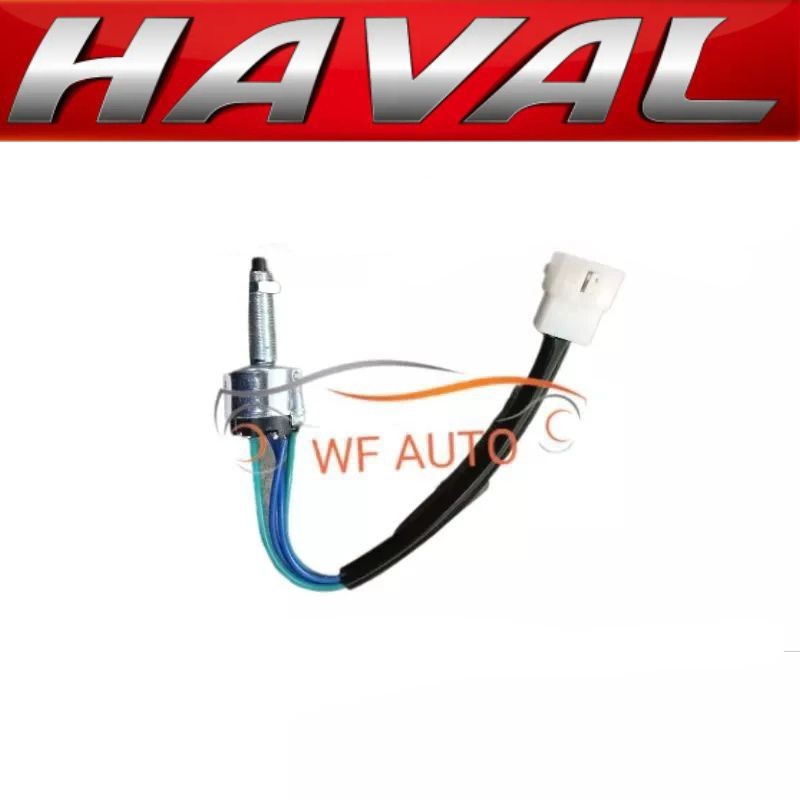 Great Wall Haval M4 Brake Switch | Shopee Malaysia