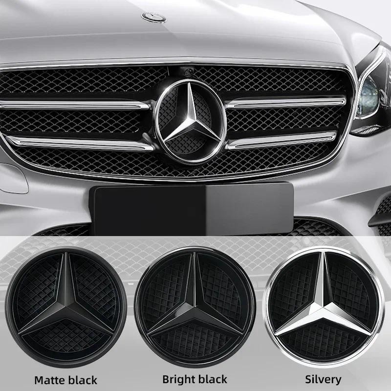 Black border and silver border decoration Car Front Grilled Star Emblem ...