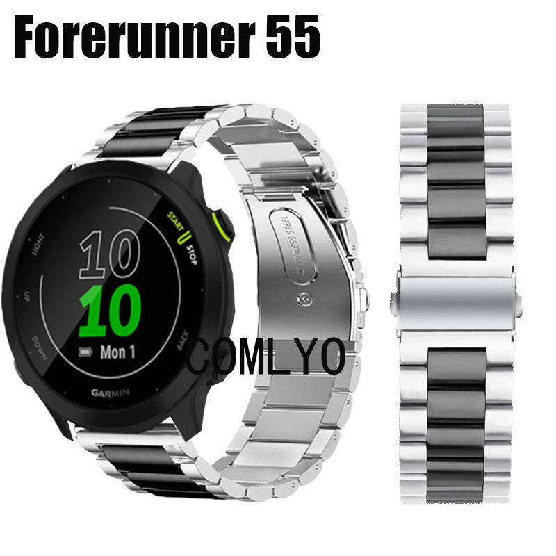 For Garmin Forerunner 55 Smart Watch Strap Stainless Steel Metal Men ...