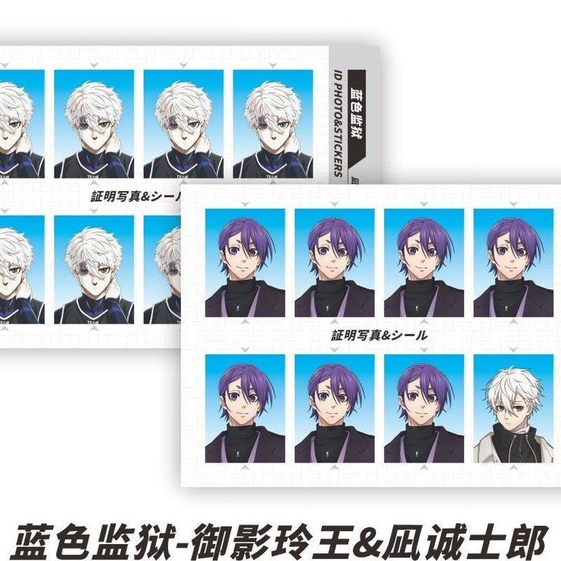 BLUE LOCK 1-Inch ID-Style Photo Stickers – Seishiro Nagi High ...