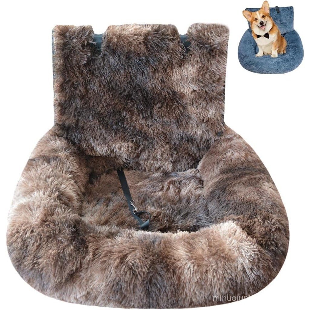 Tempat Duduk Kereta untuk Anjing Tempat Duduk Kereta Keselamatan Gebu ...