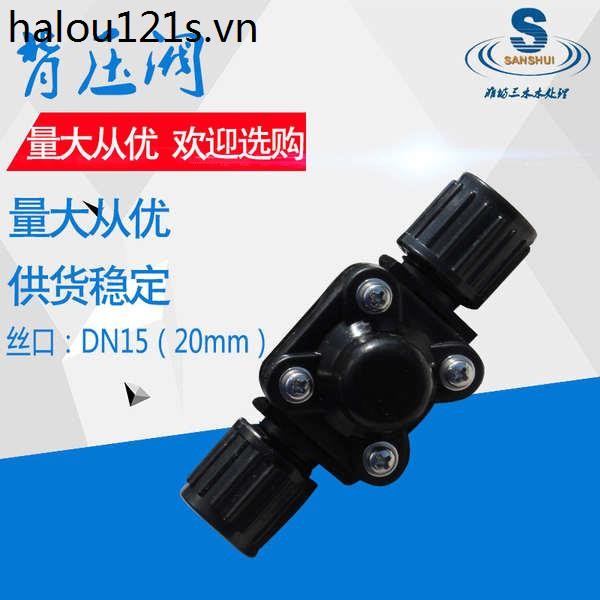 Chlorine Dioxide Measuring Pump Dedicated PVC Back Pressure Valve Check ...
