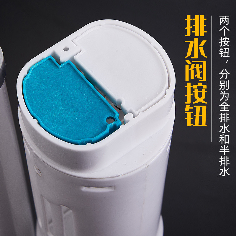 Toilet Accessories Inlet Valve Drainage Valve Old-fashioned Universal ...