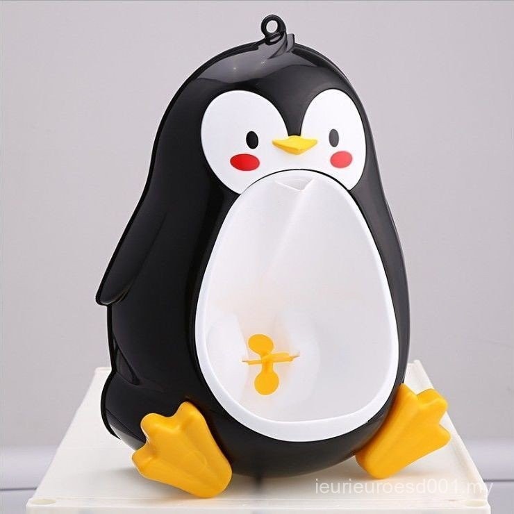 Household Handy Tool Splash-Proof Children Wall-Mounted Baby Urinal ...