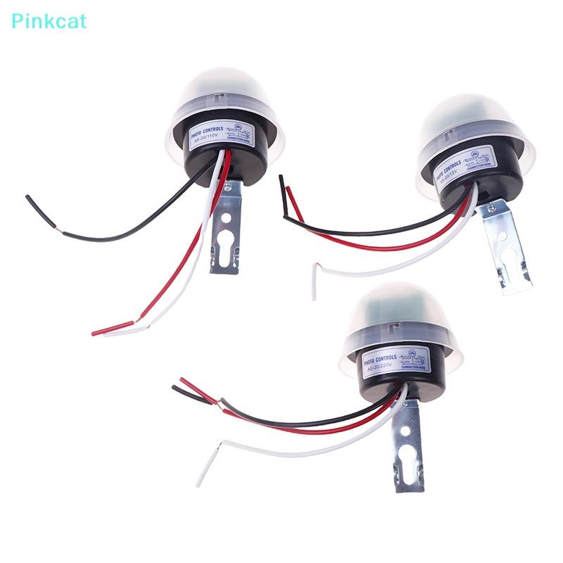 Pinkcat AS-20 DC 12V AC 110V 220V 10A Waterproof Sensitive Auto Photo ...