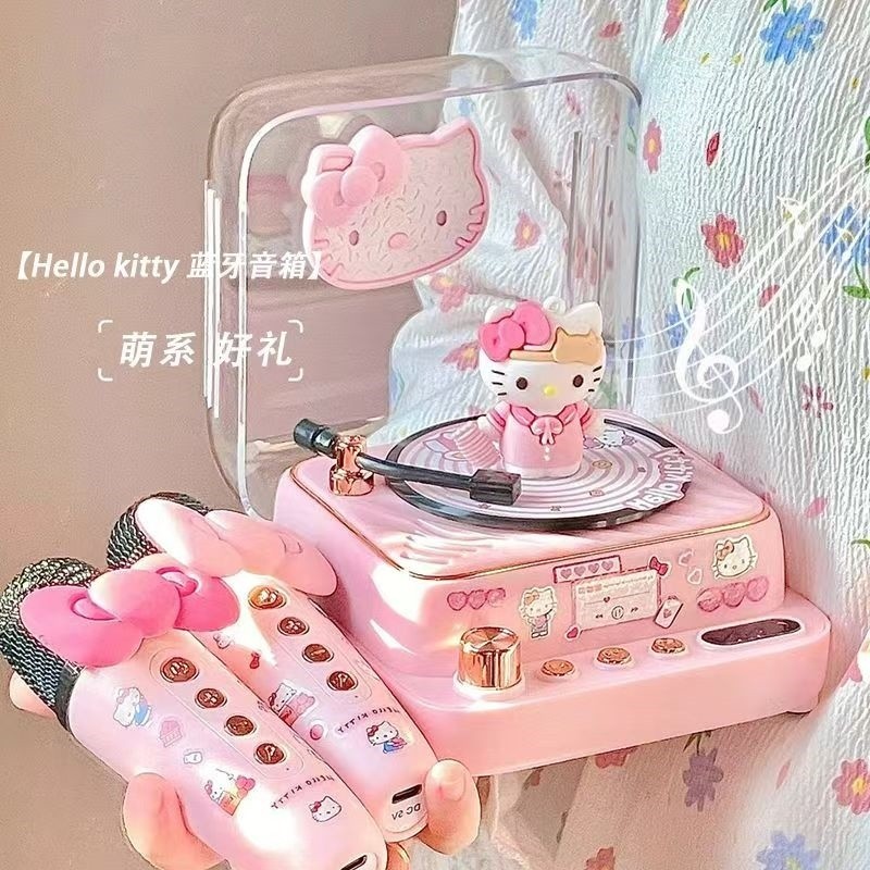 [Exquisite Portable] Hello Kitty Microphone Retro Bluetooth Audio ...