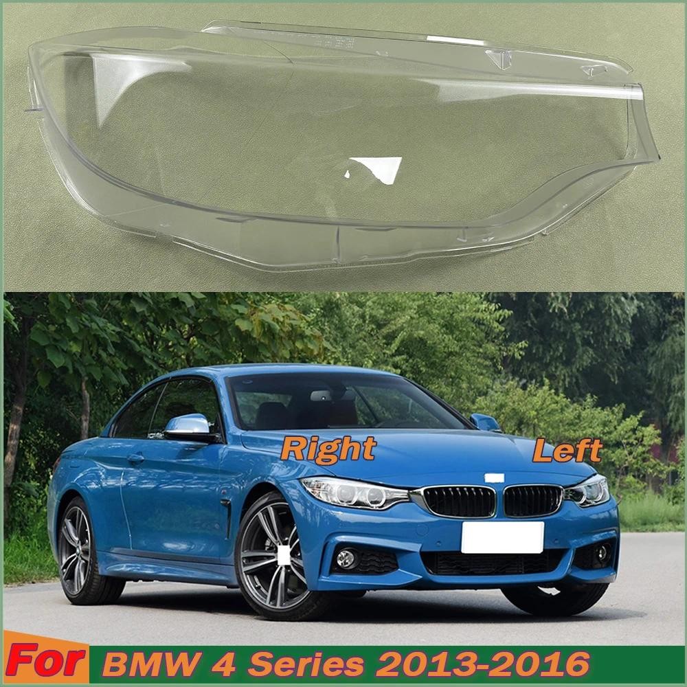 For BMW 4 Series M3 M4 F32 F33 F36 F82 2013-2016 Headlight Cover ...