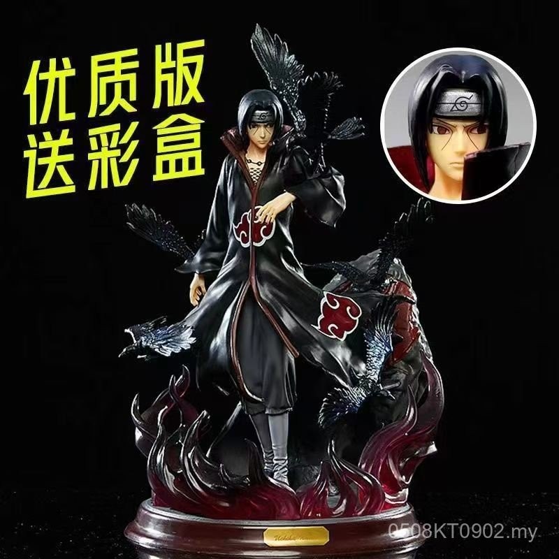 Crow Itachi Ornaments High-Quality Double-Headed Statue Naruto Uchiha ...