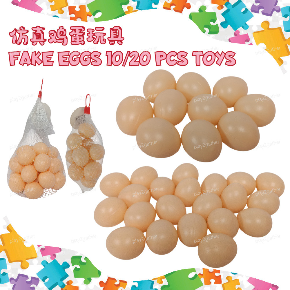 Fake Mini Plastic 10/20Pcs Eggs Toys DIY Paintable Easter Eggs Party ...