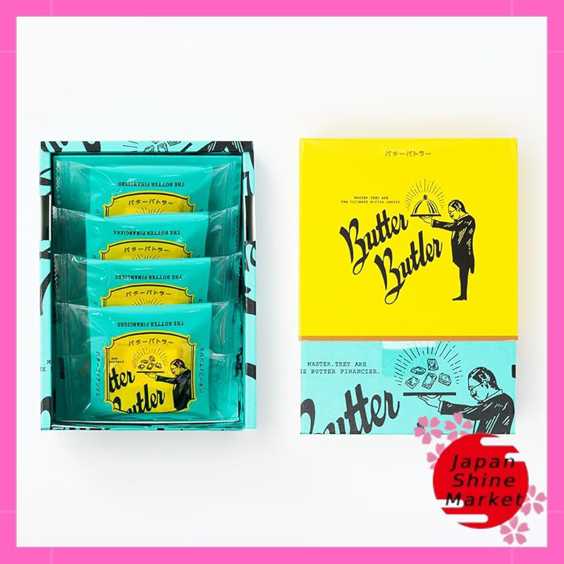Butter Butler Financier Gift Set | Shopee Malaysia