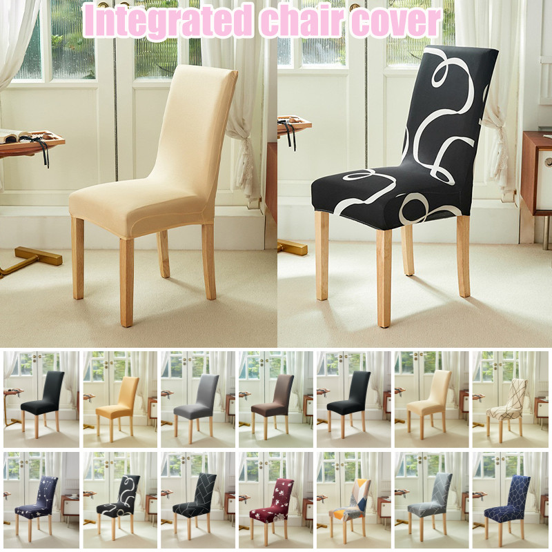 Fabric Chair Cover Dining Chair Universal Seat Stool Cover Elastic ...