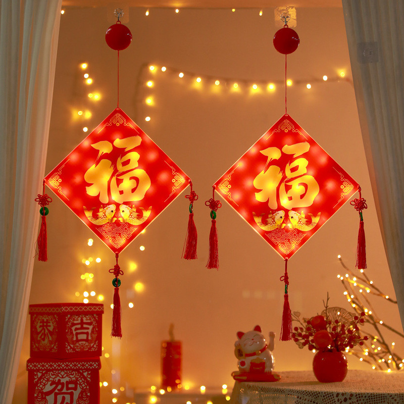 Chinese New Year Lantern LED Red Hanging Lanterns Good Luck Pendant ...