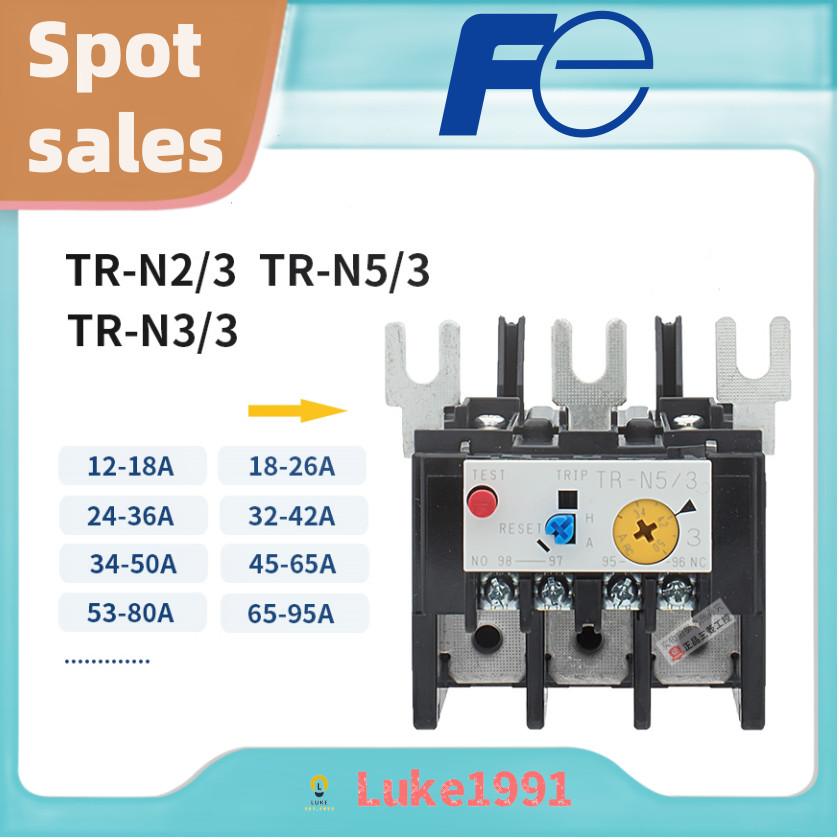 Fuji thermal overload relay TR-N2/3 TR-N3/3 TR-N5/3 current optional | Shopee Malaysia