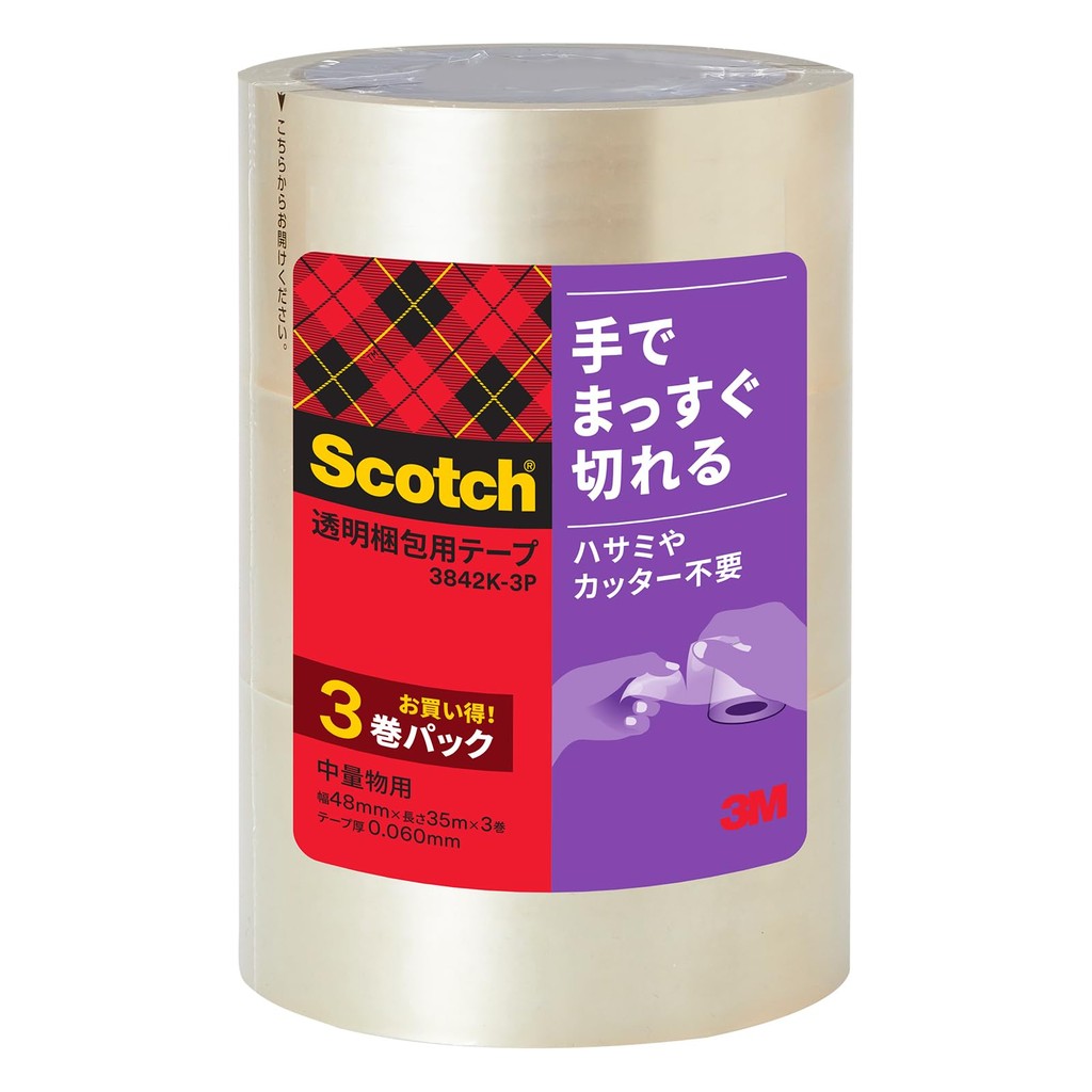 Direct from Japan Hand-tearable tape 3M Scotch Packing Tape Hand ...