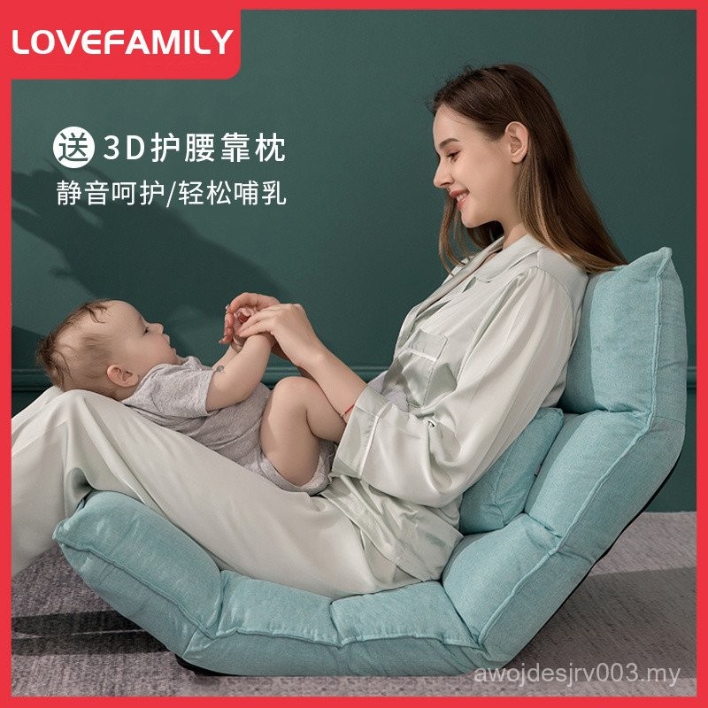 Aijia Maternal Infant Pregnant Women Postpartum Confinement ...
