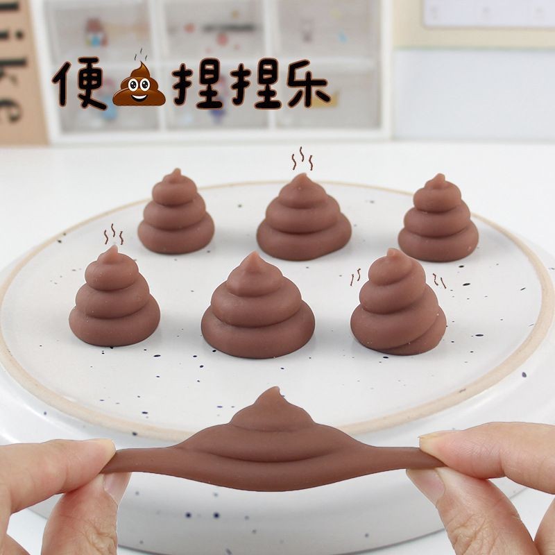 Hot-selling Influencer Decompression Fluid Poop Decompression Sticky ...