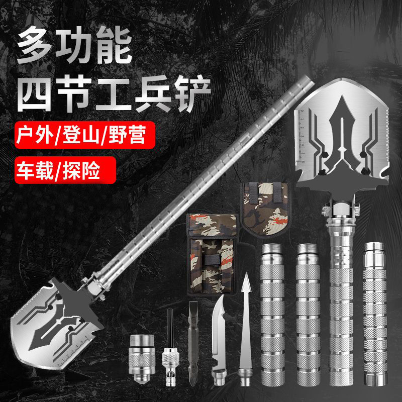 Camping Fishing Digging Portable Military Shovel Gardening Shovel ...