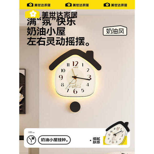 jam dinding jam dinding hiasan wall clock Jam Dinding Ruang Tamu 2024 ...