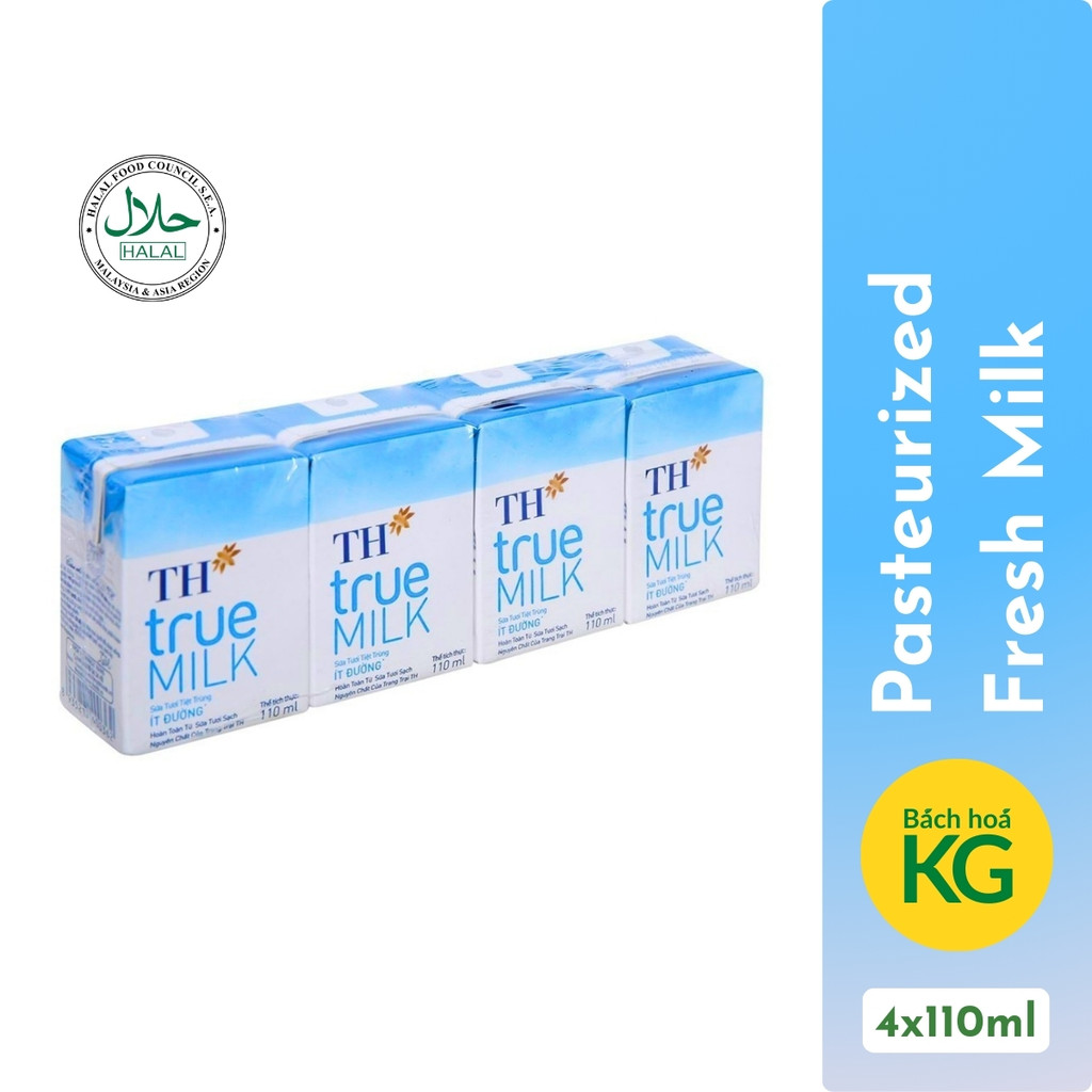 Block 04 boxes of TH true MILK low sugar sterilized fresh milk 110ml ...