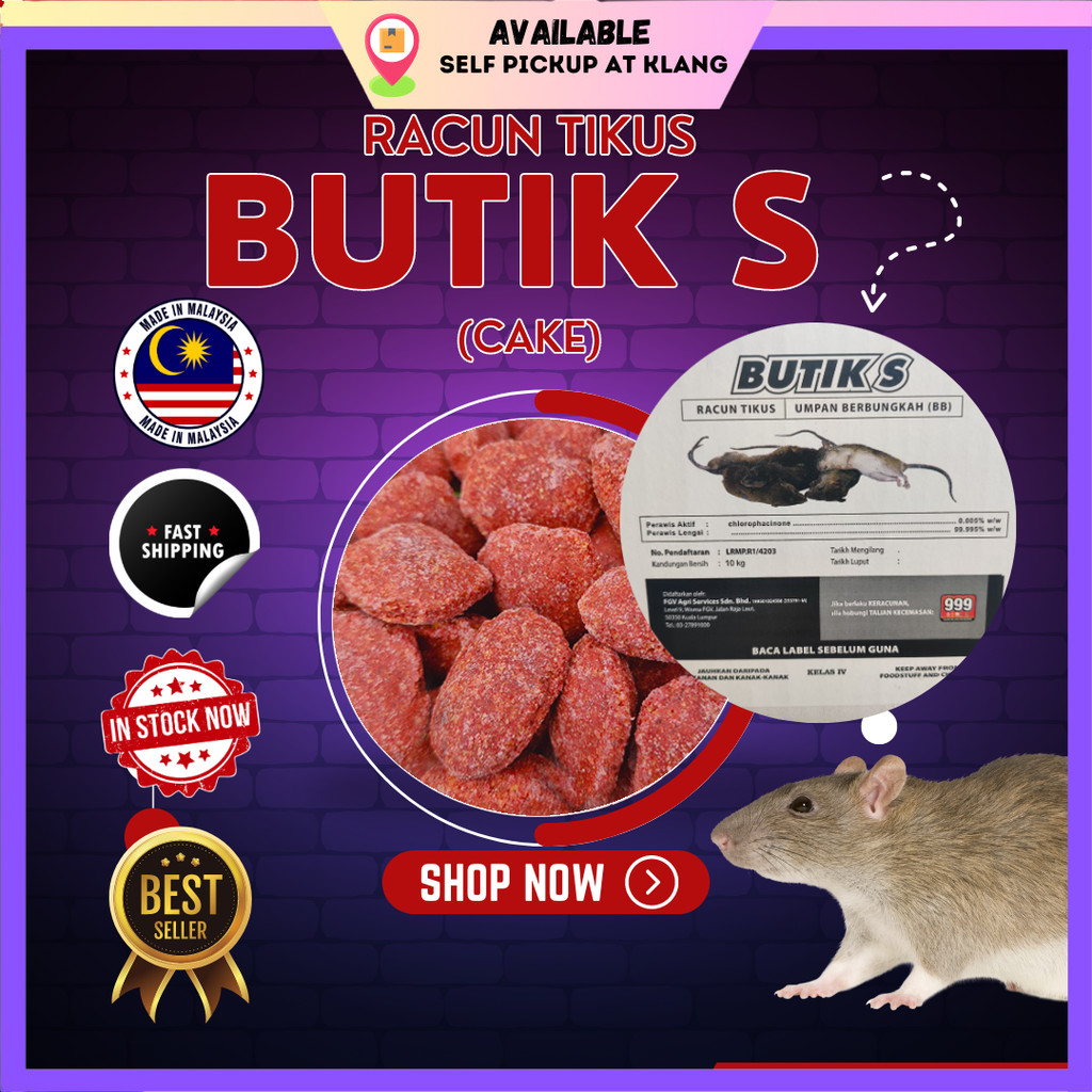 Rat poison Butik S Cake racun tikus pembunuh tikus terbaru NPC Control ...