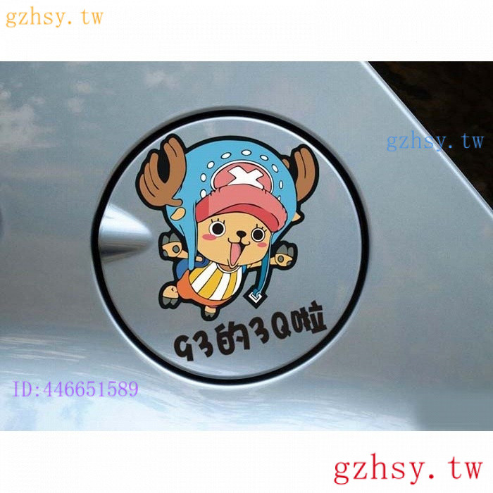 One PIECE ONE PIECE Car Sticker Cute Chopper Car Sticker Rearview ...