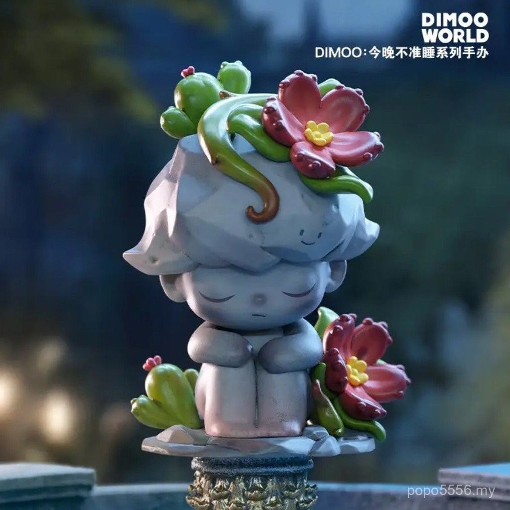 Genuine Pop Mart DIMOO Tonight No Sleeping Series Mystery Box Figure ...
