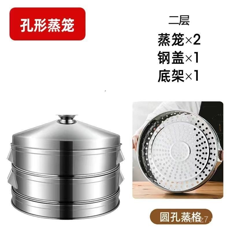 Pengukus keluli tahan karat berkapasiti besar jualan langsung pihak ...