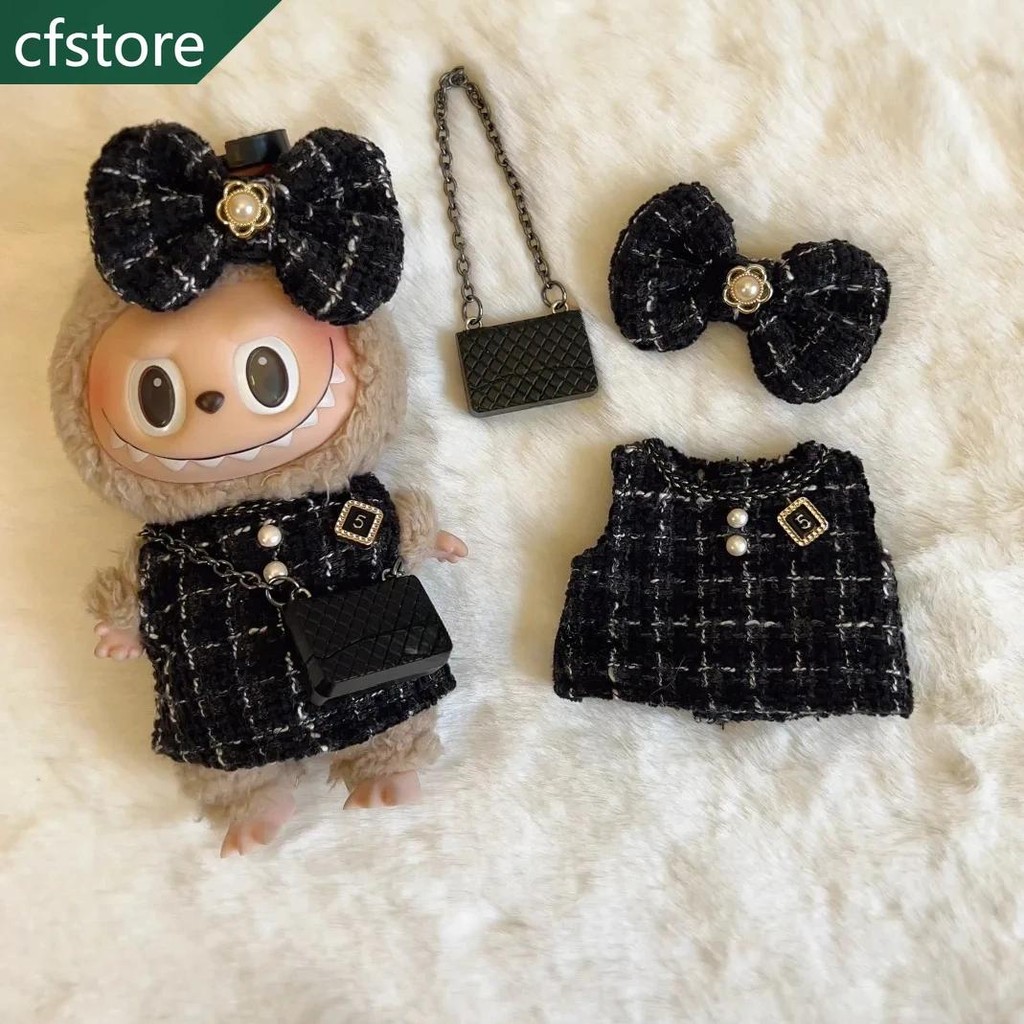 17cm Labubu Plush Doll Clothes Outfit Accessories Korea Kpop Exo Labubu ...