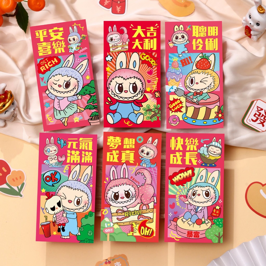 6pcs Labubu Angpao 2025 Labubu Short Envelope Premium Chinese New Year ...