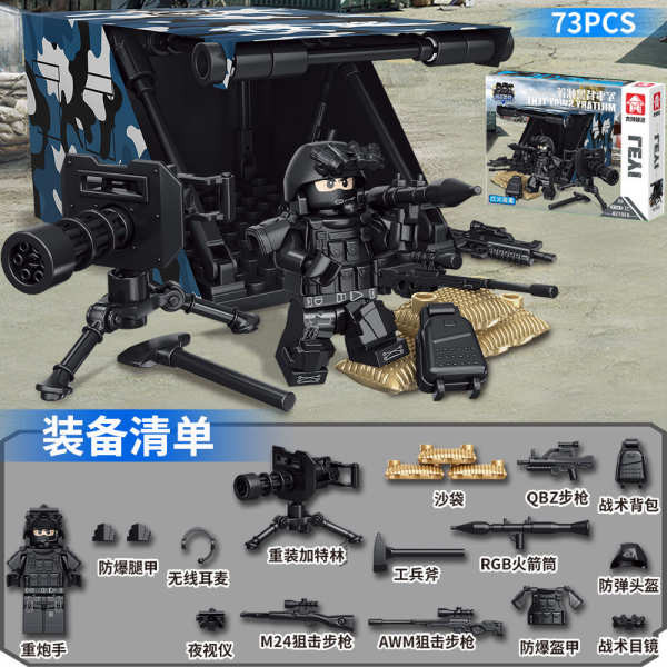 LEGO Military MOC SWAT Frontline Combat Tent Special Forces Minifigure ...