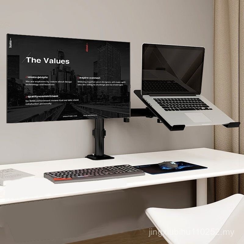 Monitor Stand Laptop Base Display Desktop Heightening Stand Dual Screen ...