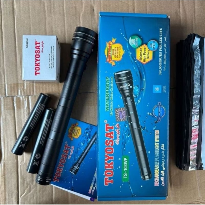TOKYOSAT RECHARGEABLE FLASHLIGHT 100% Waterproof (TS-103WP) (3 Battery ...
