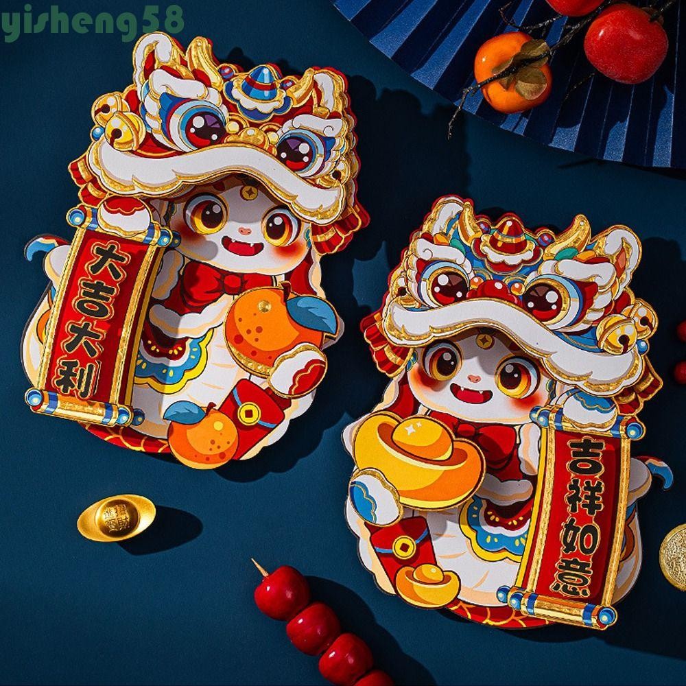 YISHENG 1 Pair Snake Year Fu Character Door Sticker, Traditional Paper ...