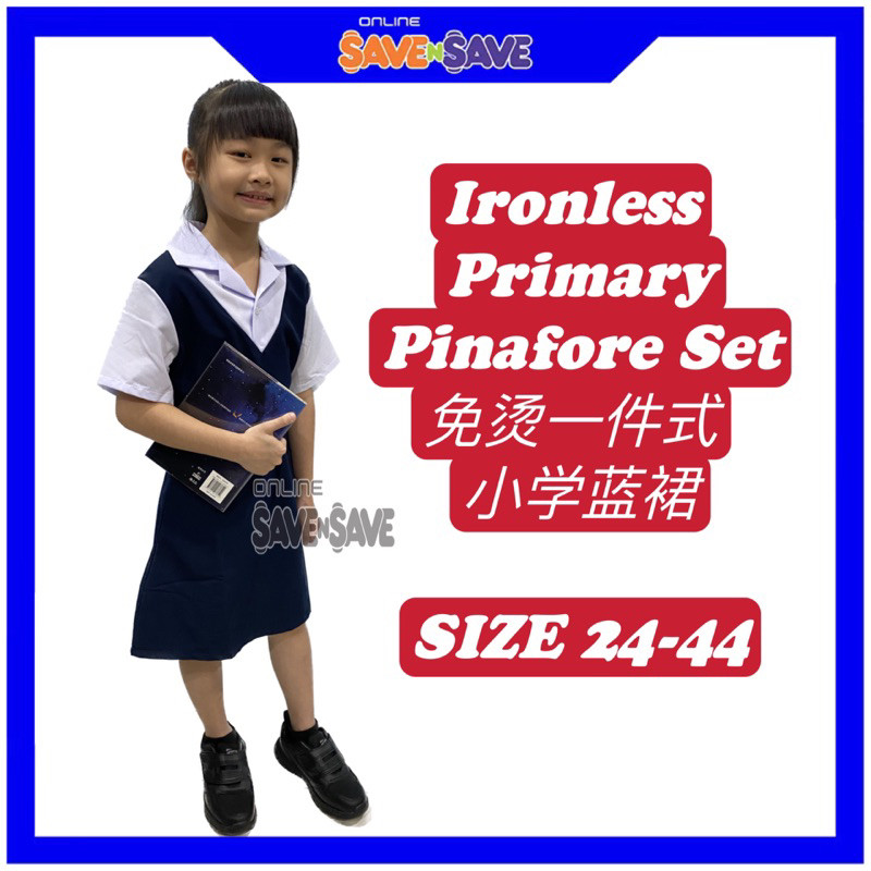 2in1 连衣式小学校裙 ONE PIECE PRIMARY PINAFORE DRESS IRONLESS | Shopee Malaysia