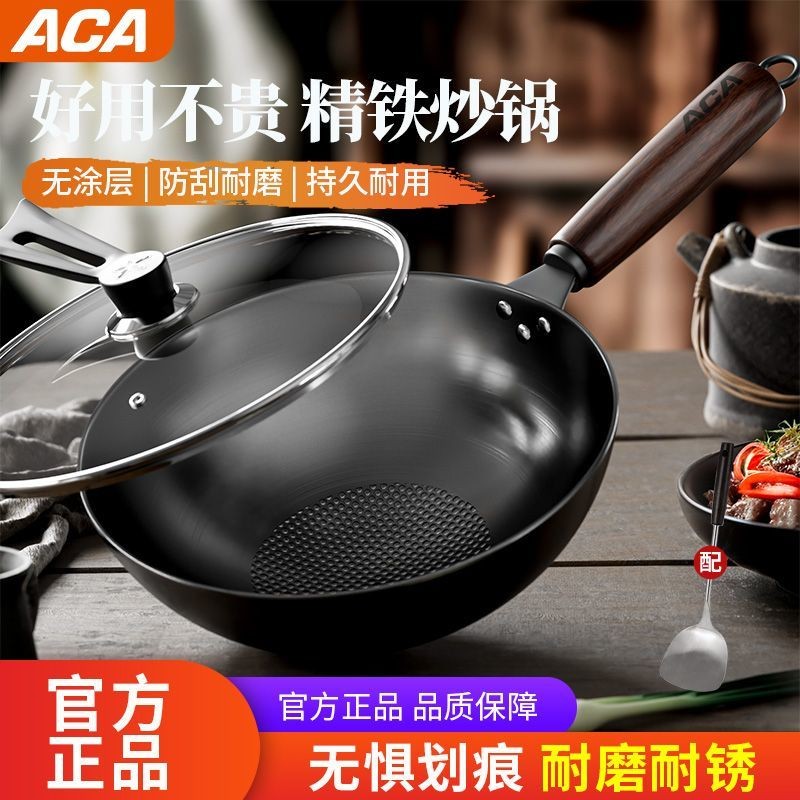 Carbon Steel Wok Pan, Woks & Stir-Fry Pans with Spatula Cookwares ...