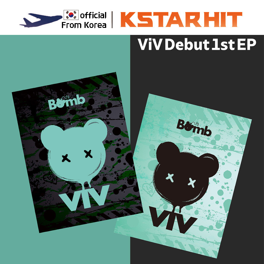 ViV - Bomb (Debut 1st Mini Album) | Shopee Malaysia