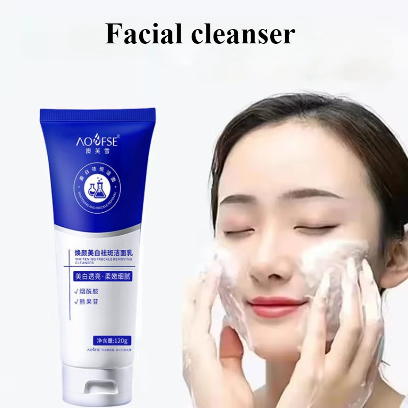 Facial Cleanser Mild and Delicate Oil Control Moisturizing Facial ...