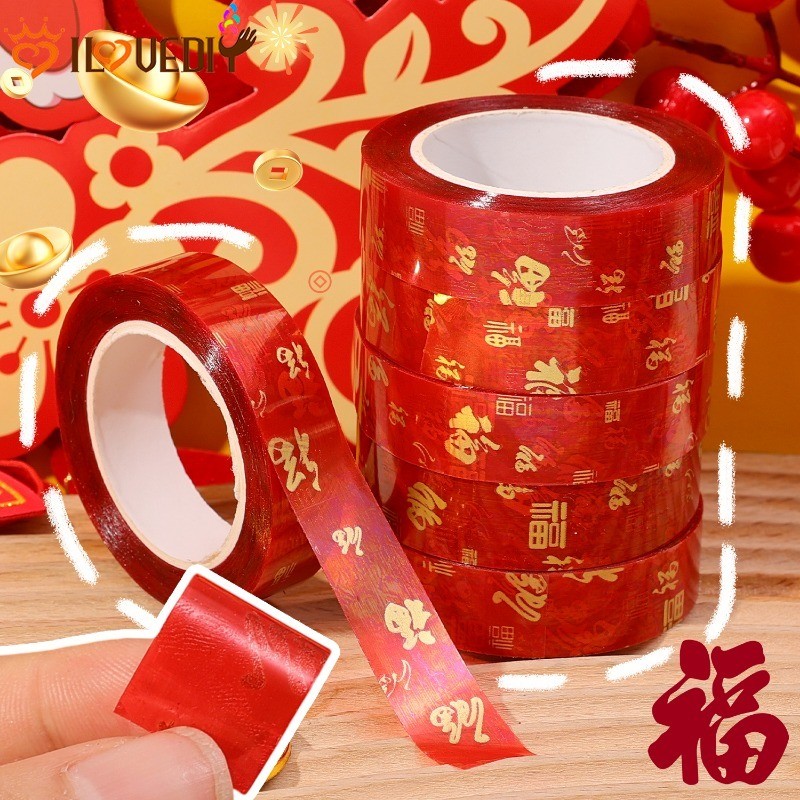 1 Roll Fu Character Double-sided Tape - Spring Festival New Year ...