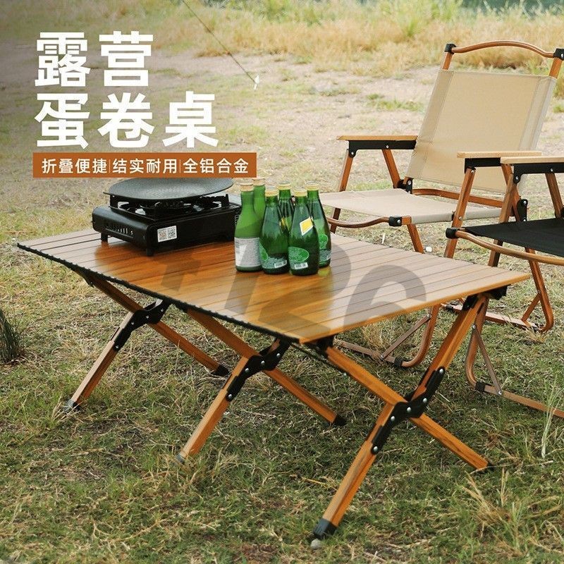 Outdoor Folding Table Chair Kit Egg Roll Table Beach Portable Camping ...