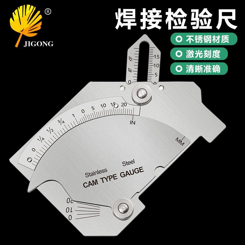 Mg-8/wgu-7m Cam Type Fillet Weld Gauge Stainless Steel Weld Inspection Ruler Weld Gauge Weld ...
