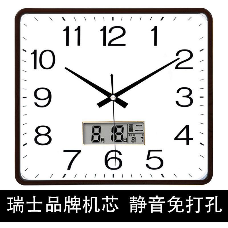 jam dinding besar jam dinding aesthetic jam dinding Jam dinding persegi ...