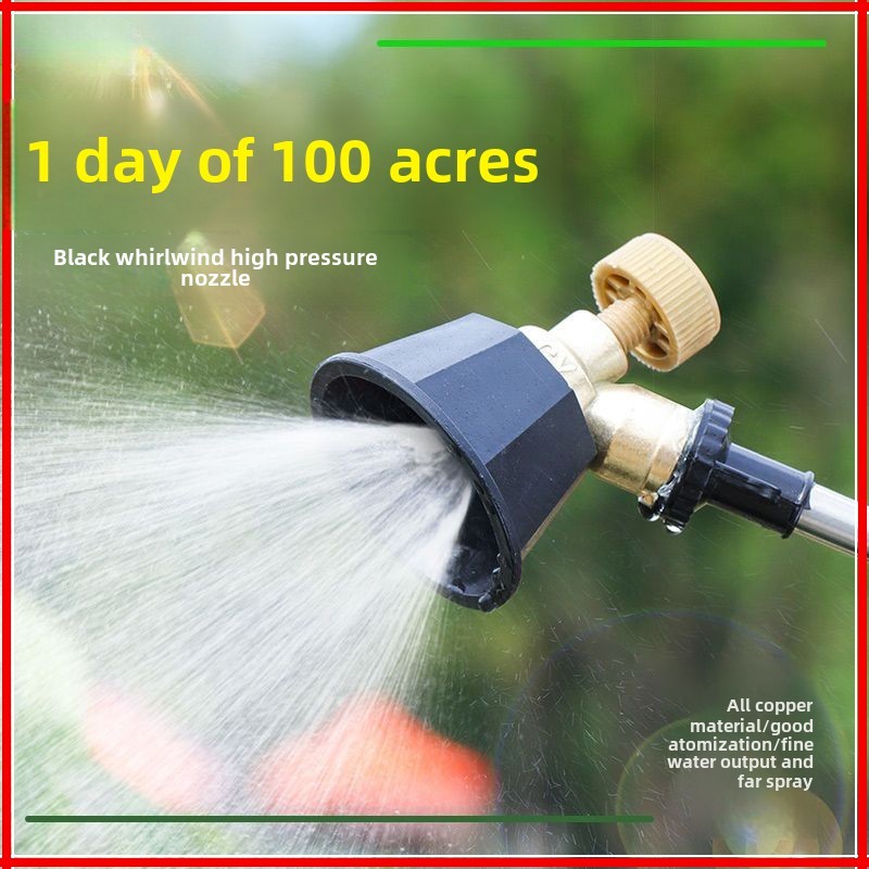Black cyclone atomizing spray nozzle agricultural high-pressure ...