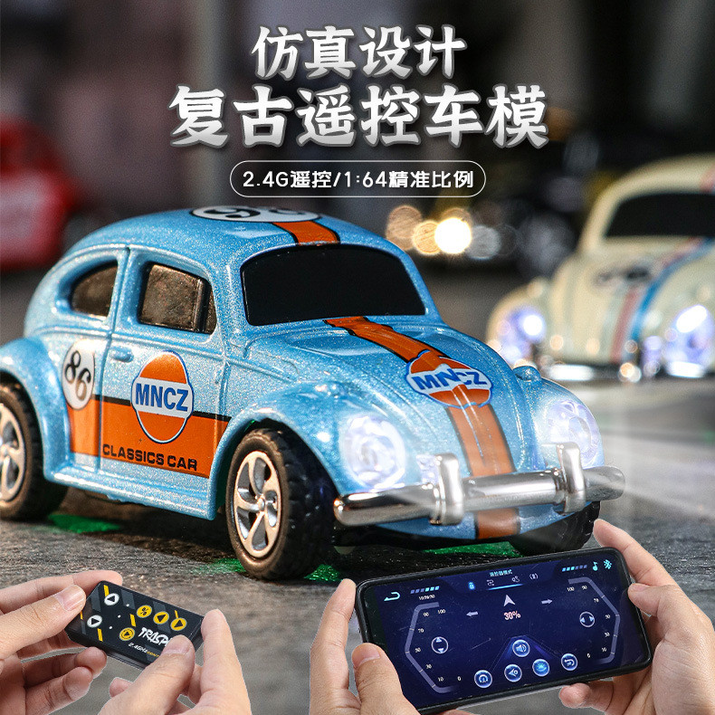 Rc Car 1/64 2025 New Beetle Mini Remote Control Toy Car App Control 2 ...
