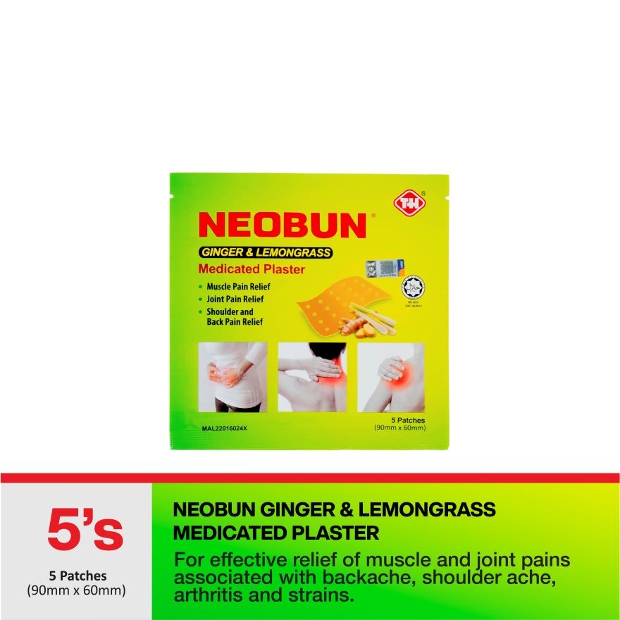 NEOBUN Medicated Plaster - Ginger & Lemongrass 5's | Shopee Malaysia