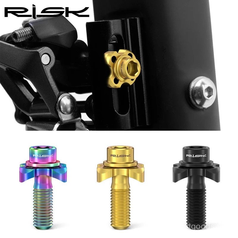 RISK M5 Road Bike Front Derailleur Fixing Bolts Washer GR5 Spacer Ultralight Titanium Alloy ...