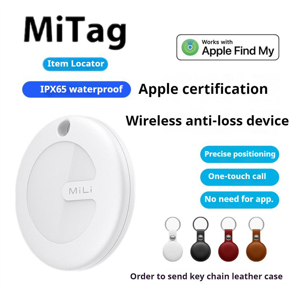 GPS intelligent Bluetooth global positioning anti loss device/pet locator universal iOS key ...